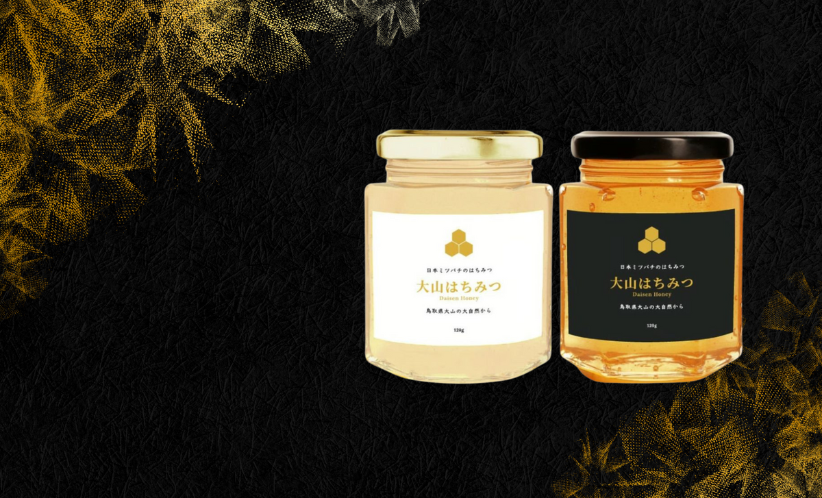 Japanese Honeybee Honey | 100% Pure Raw Honey